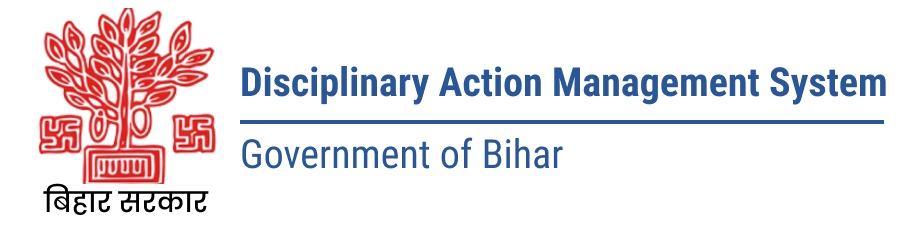 DPMS | Bihar